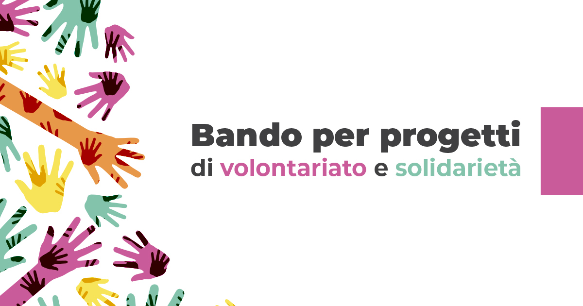 Il Blog di Know How | Volontariato: in arrivo il primo bando del Corpo ... Il Blog di Know How | Volontariato: in arrivo il primo bando del Corpo ...
